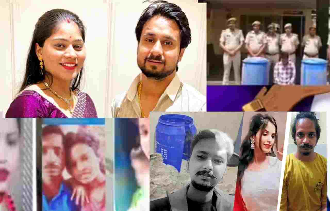 Meerut Blue Drum Murder | Raja Raghuvanshi Murder Case | Sonam ...