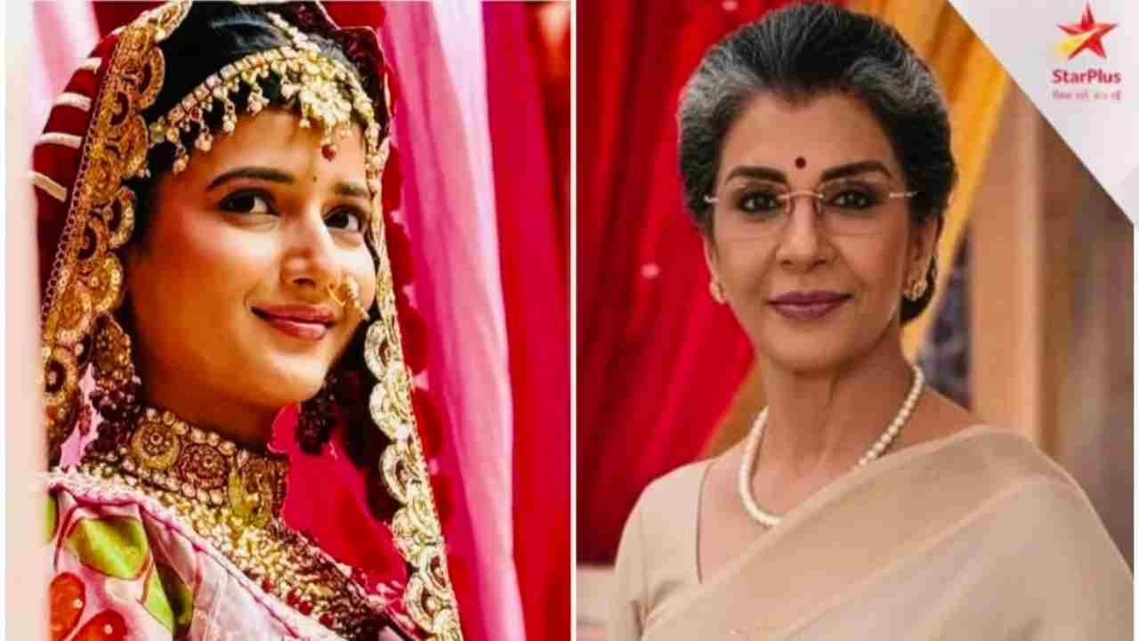 Yeh Rishta Kya Kehlata Hai Leap Twist | YRKKH Upcoming Episode Update ...