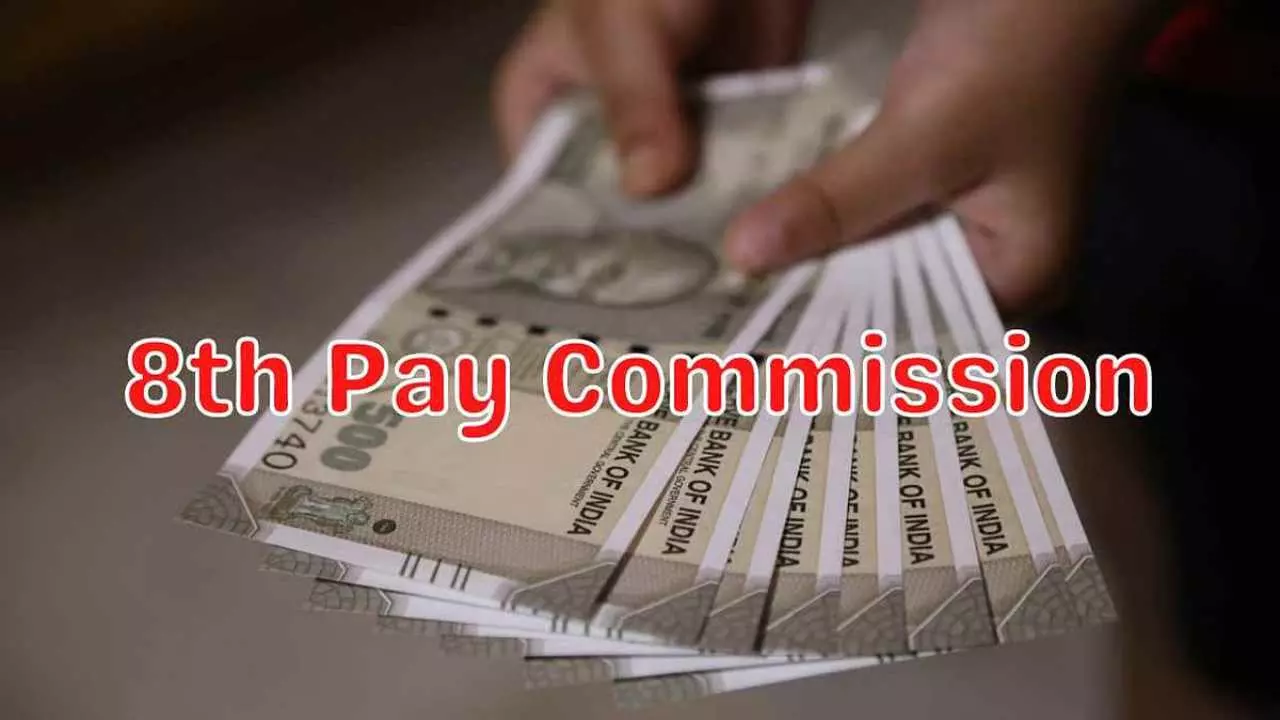 Assam Implements 8th Pay Commission|Himanta Biswa Sarma Announces ...
