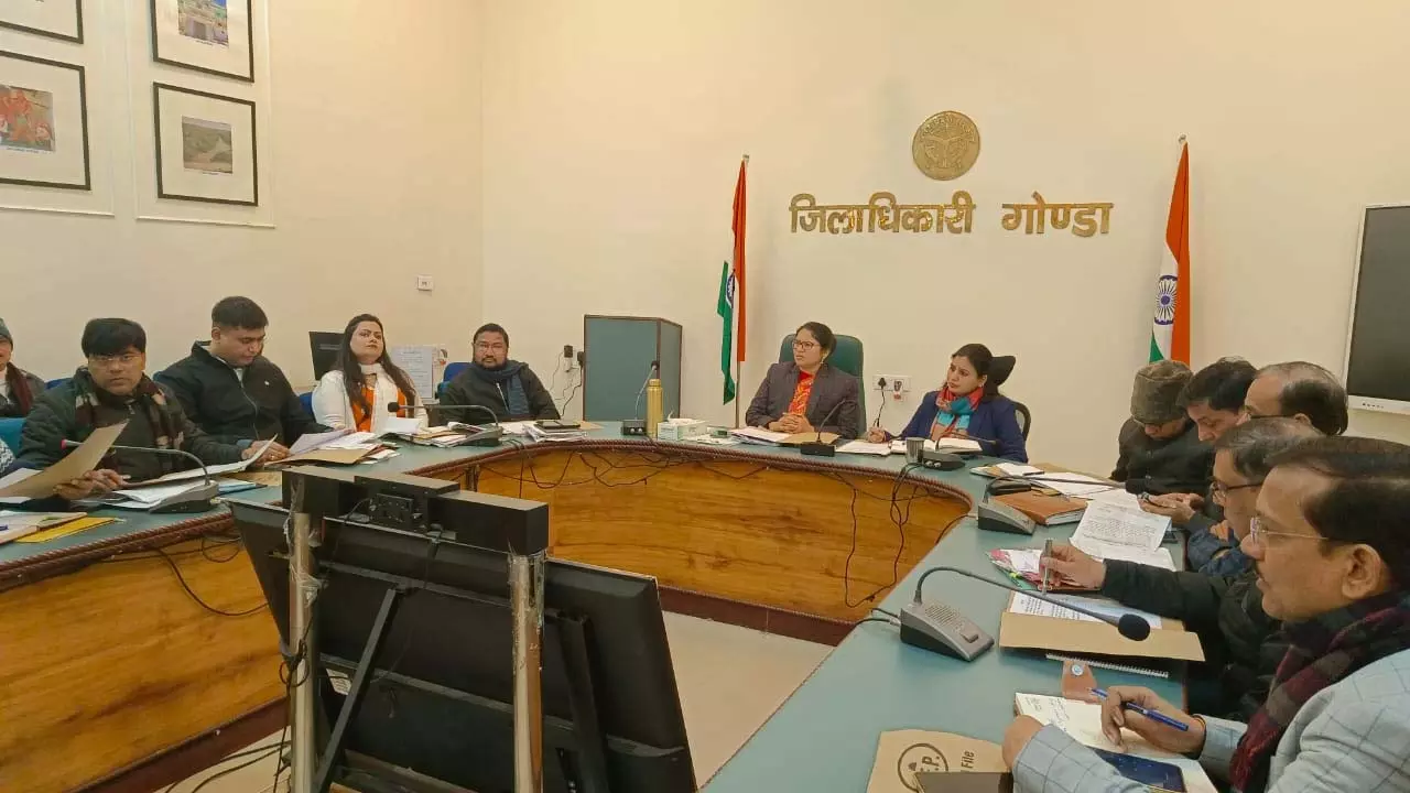 DM reviews digital library project progress in Gonda district | Gonda ...