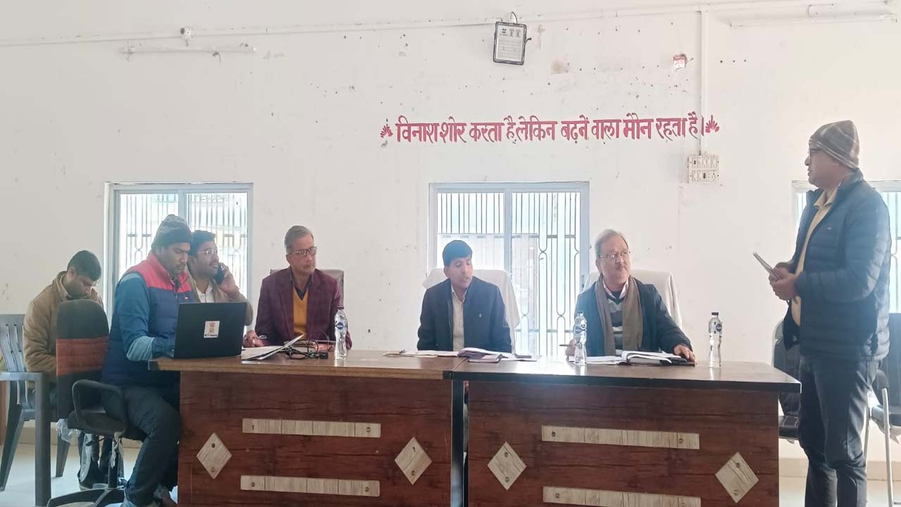 Review meeting held for Ramnagar aspirational block in Chitrakoot ...