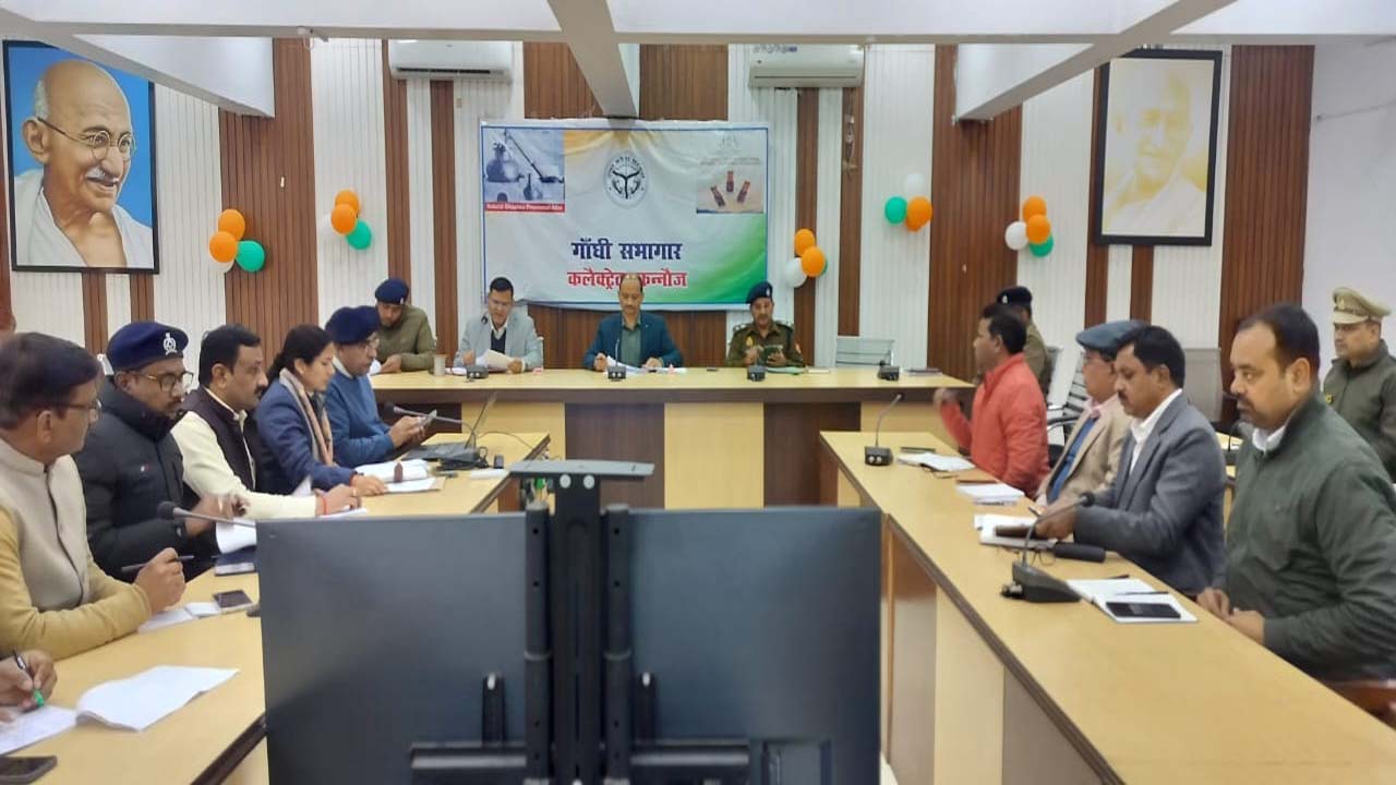 Netaji Subhas Chandra Bose Jayanti celebrations and mock drill in ...