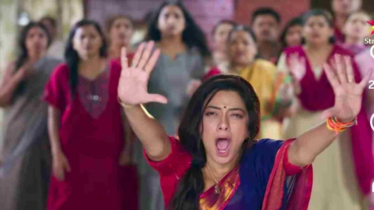 Anupamaa Maha Twist | Anupama Today Episode | Anupama Major Twist ...