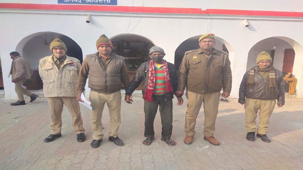 Shravasti: Ikauna Police Arrest Four Accused in Dowry Death Case Within ...