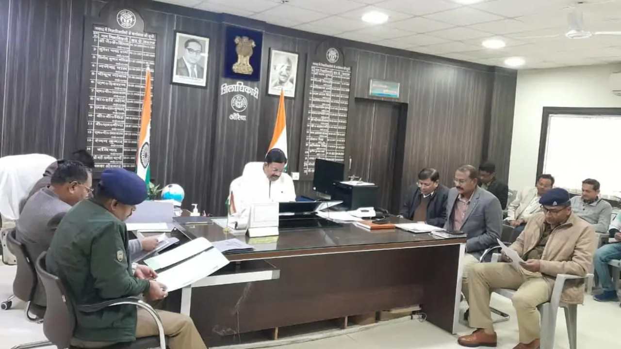 Auraiya to Conduct Blackout and Mock Drill on Netaji Subhas Chandra ...