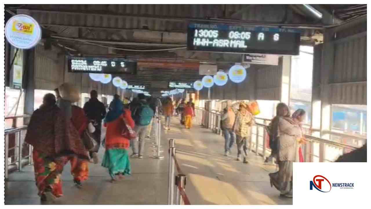 Mauni Amavasya 2026: DDU Junction Sees Moderate Crowd with Tight ...