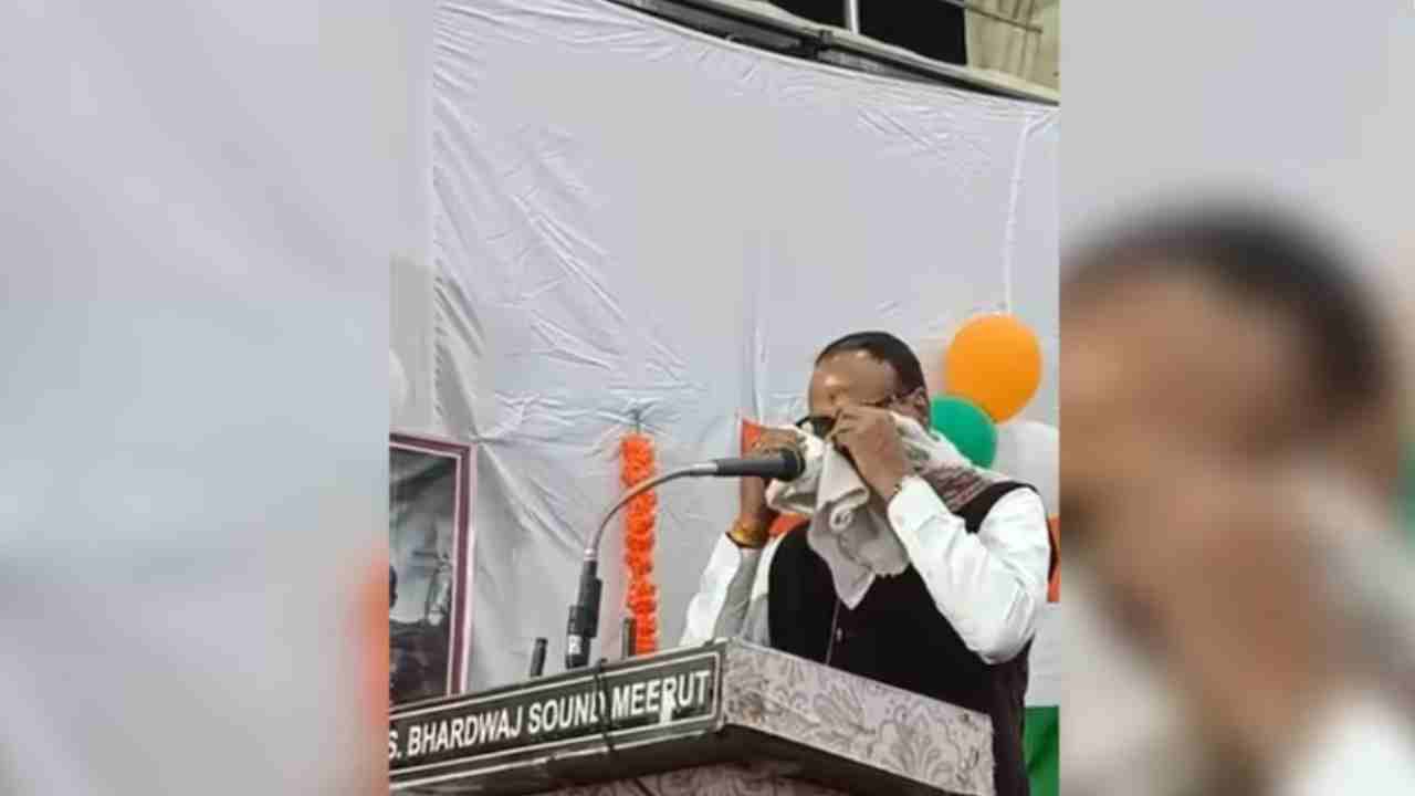 DCM Brijesh Pathak Emotional Video UP Deputy CM Crying Meerut Kavi ...
