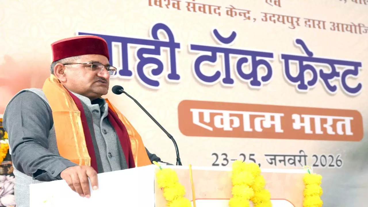 RSS in Centenary Year Focuses on Self-Introspection: Nimbaaram Ji | RSS ...