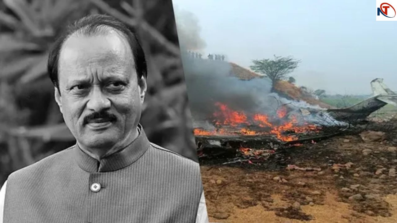 Ajit Pawar Plane Crash Reason| Ajit Pawar Death News|Ajit Pawar Plane ...