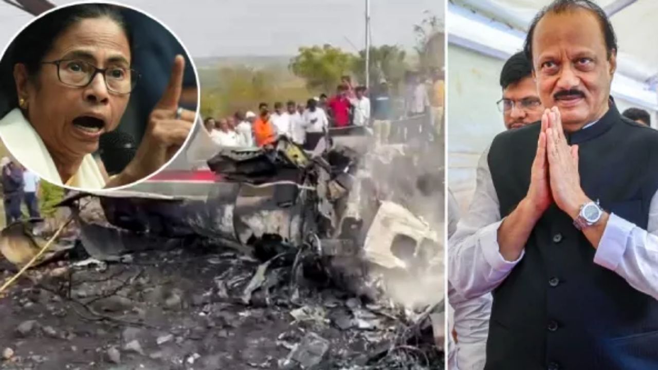Ajit Pawar Plane Crash| Mamata Banerjee on Ajit Pawar Plane Crash | BJP ...