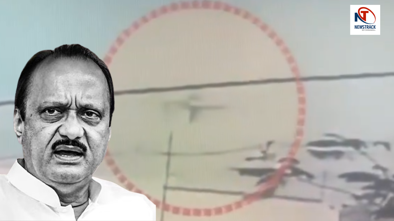 Ajit Pawar Crash: Chilling New CCTV Video Shows Plane Turning Into a ...