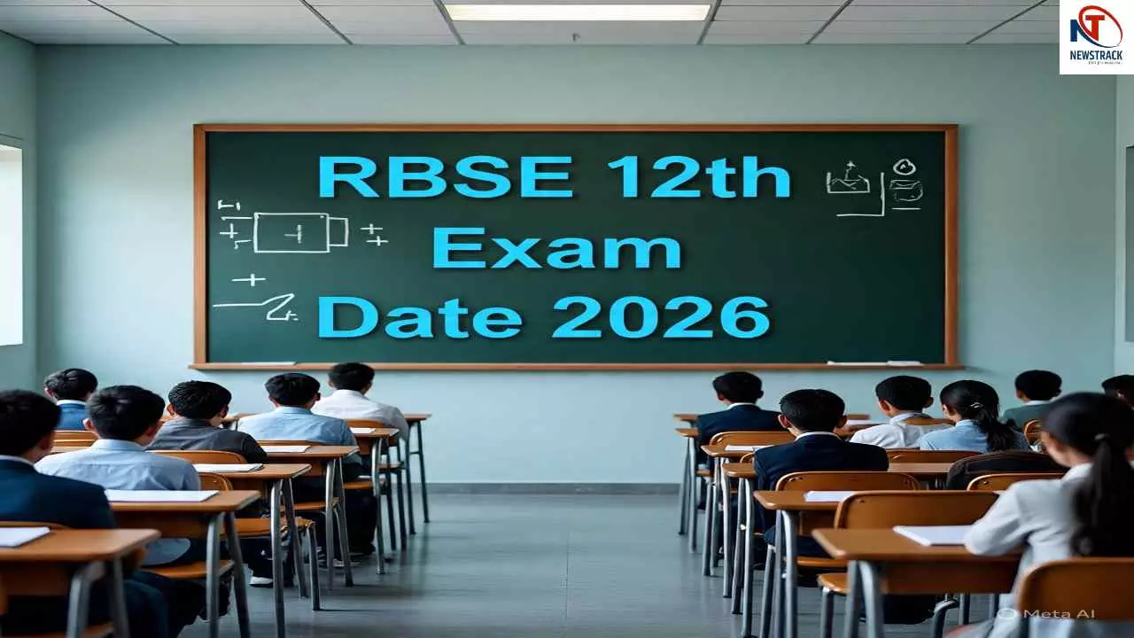 Rajasthan Board 12th Exam 2026| rbse 12th Exam Date 2026| Rajasthan ...