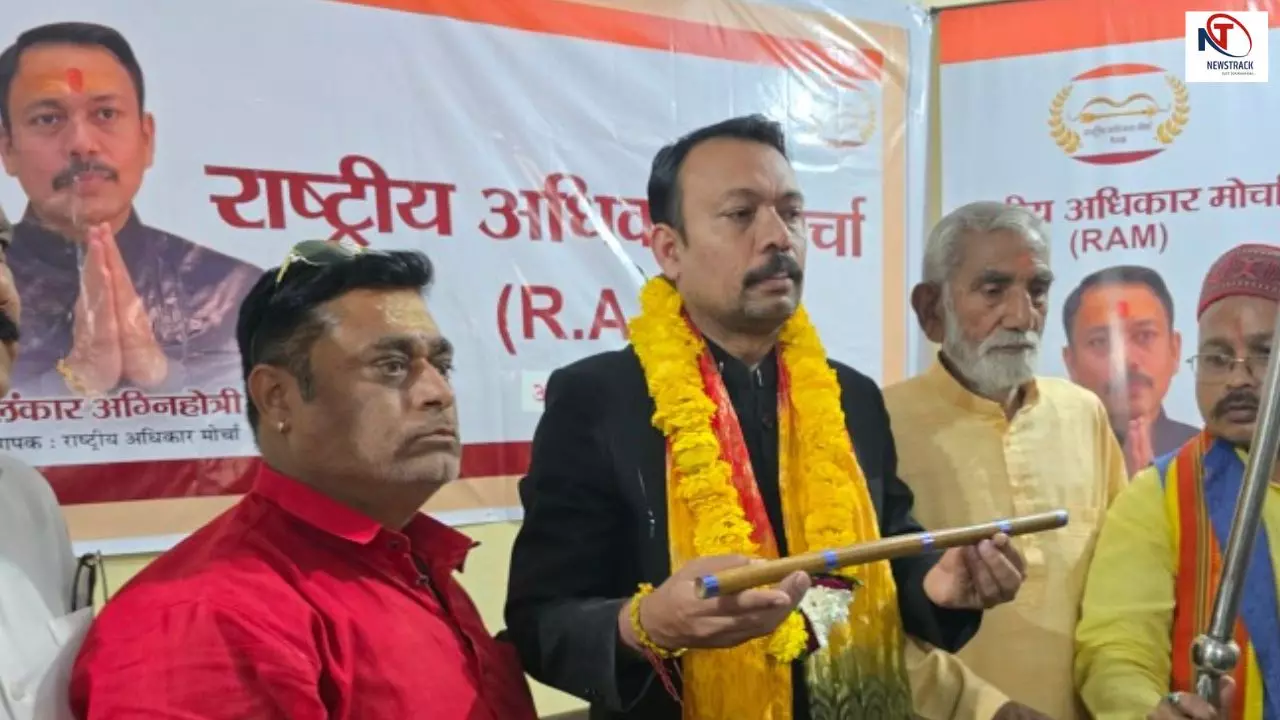 PCS Alankar Agnihotri RAM Party UP Election 2027 Political Storm BJP ...
