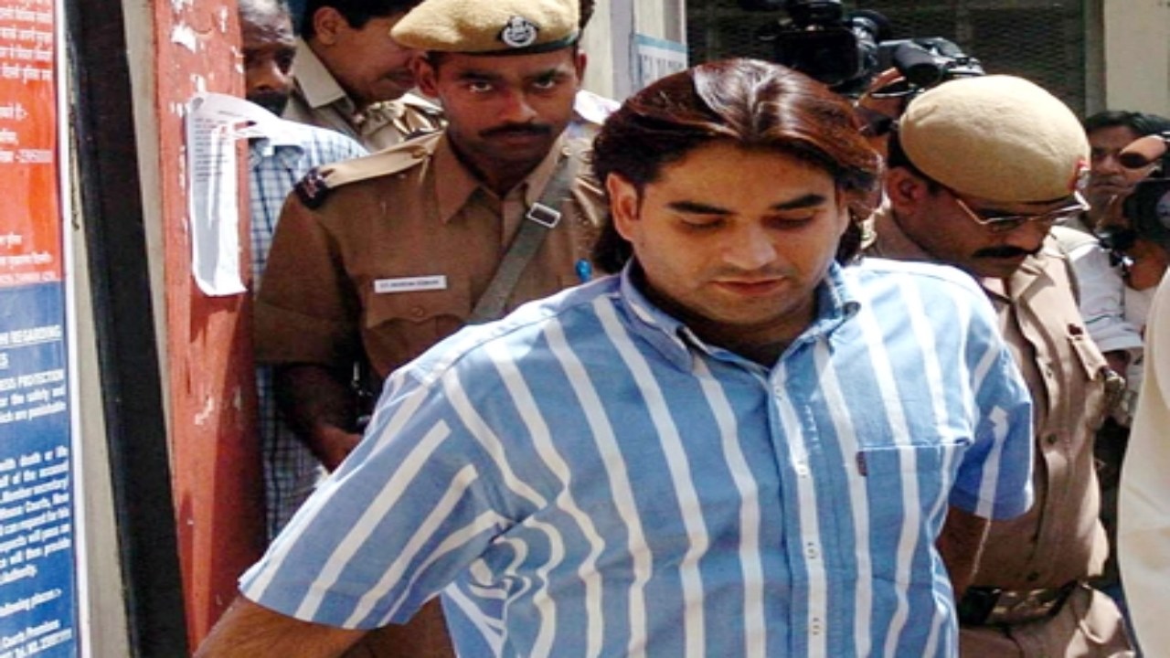 Nitish Katara Murder Case |Supreme Court of India | Samachar Hindi ...