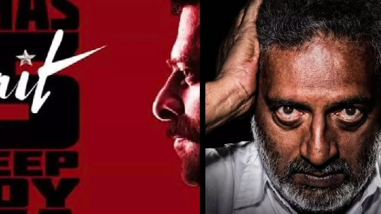 Spirit Movie Cast | Spirit Prakash Raj | Spirit Movie Prakash Raj ...