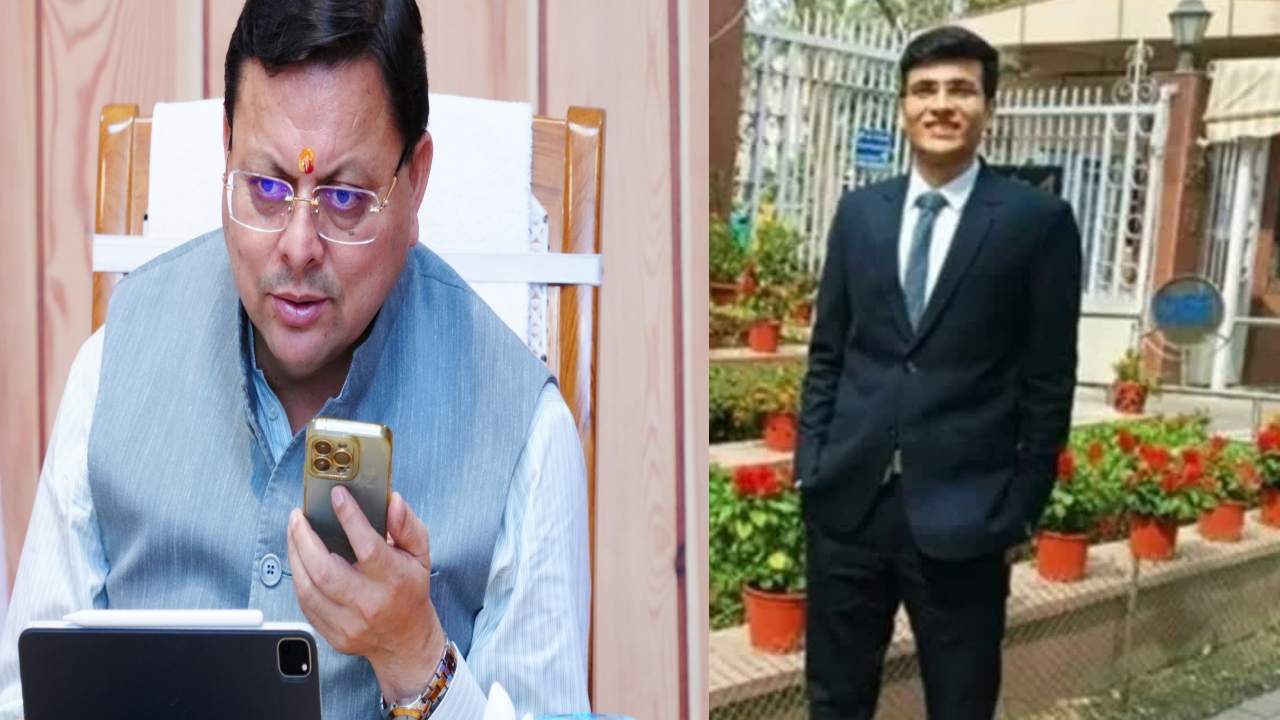 Champawatâ s Anuj Pant Secures 69th Rank in UPSC, CM Dhami ...