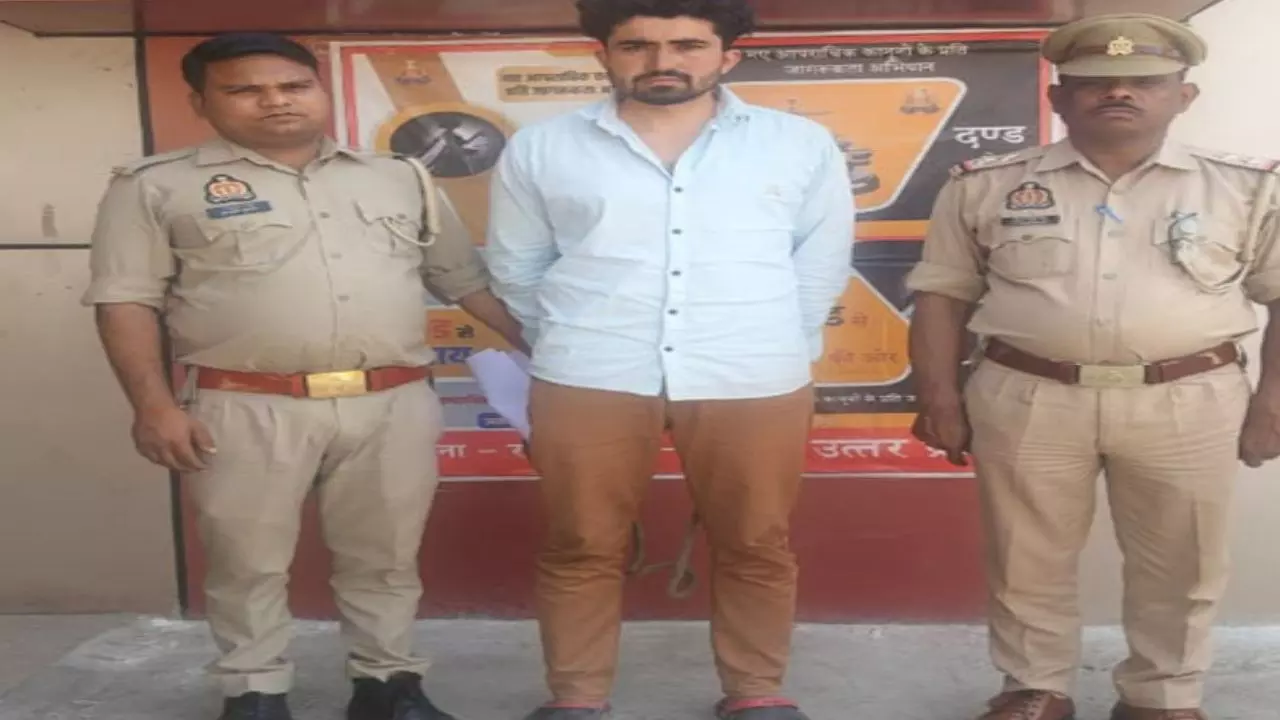 STF and Raya Police Arrest Accused in UP Police SI Exam Fraud | Mathura ...