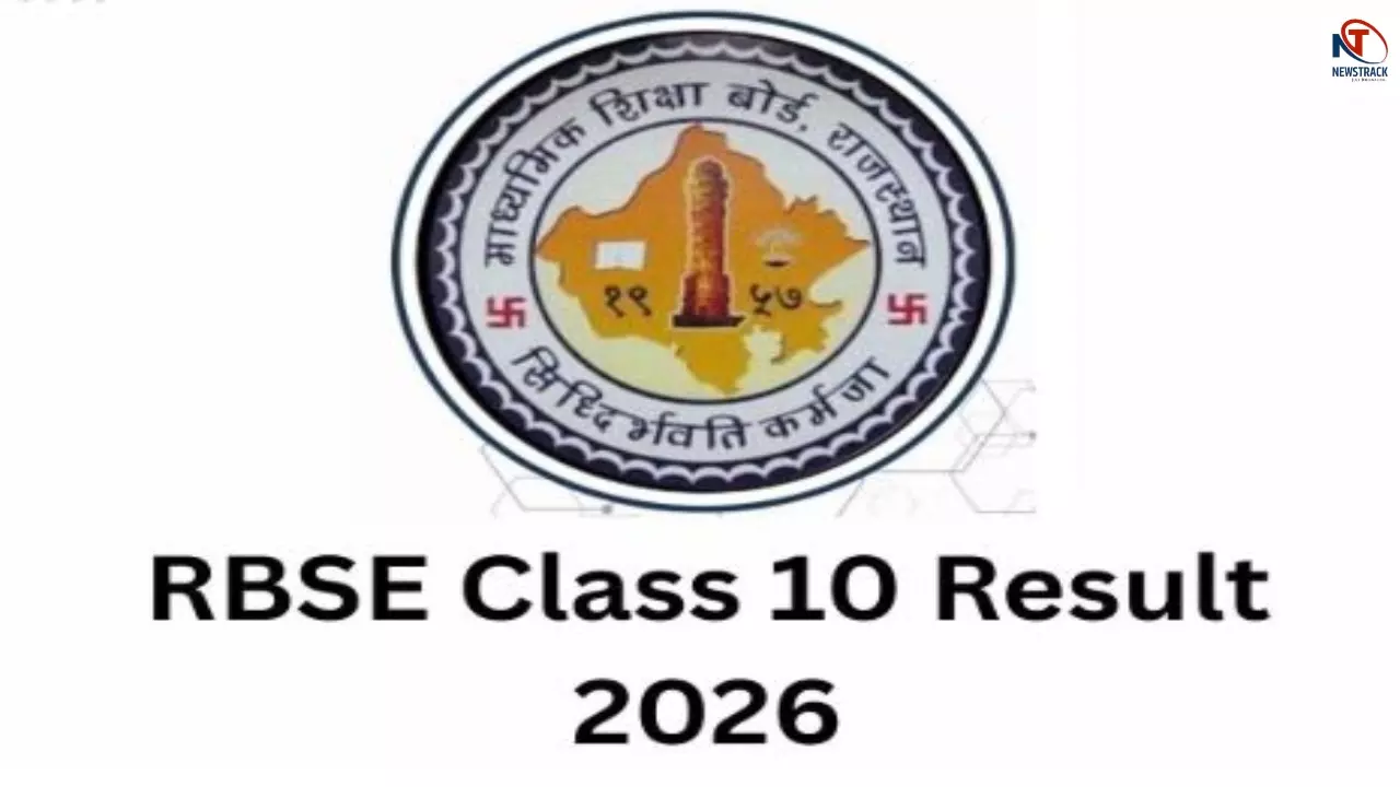 RBSE Class 10th Result 2026| RBSE| Rajasthan Board Result| Rajasthan ...