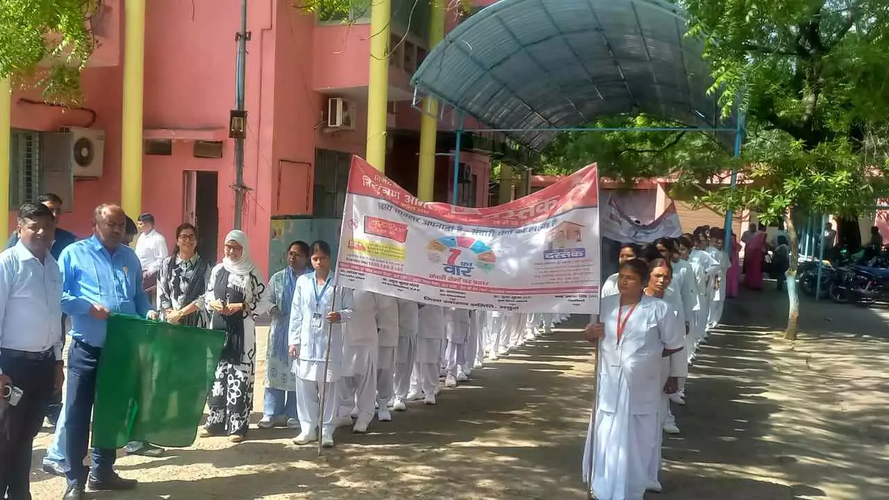 UP Vector-Borne Disease Control Campaign 2026: Awareness and Prevention ...