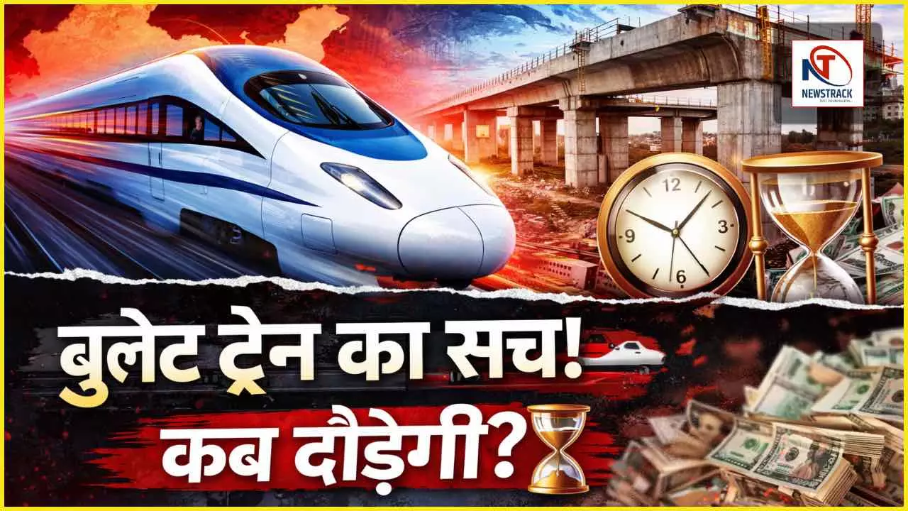 bullet train india|mumbai ahmedabad bullet train|latest hindi news ...
