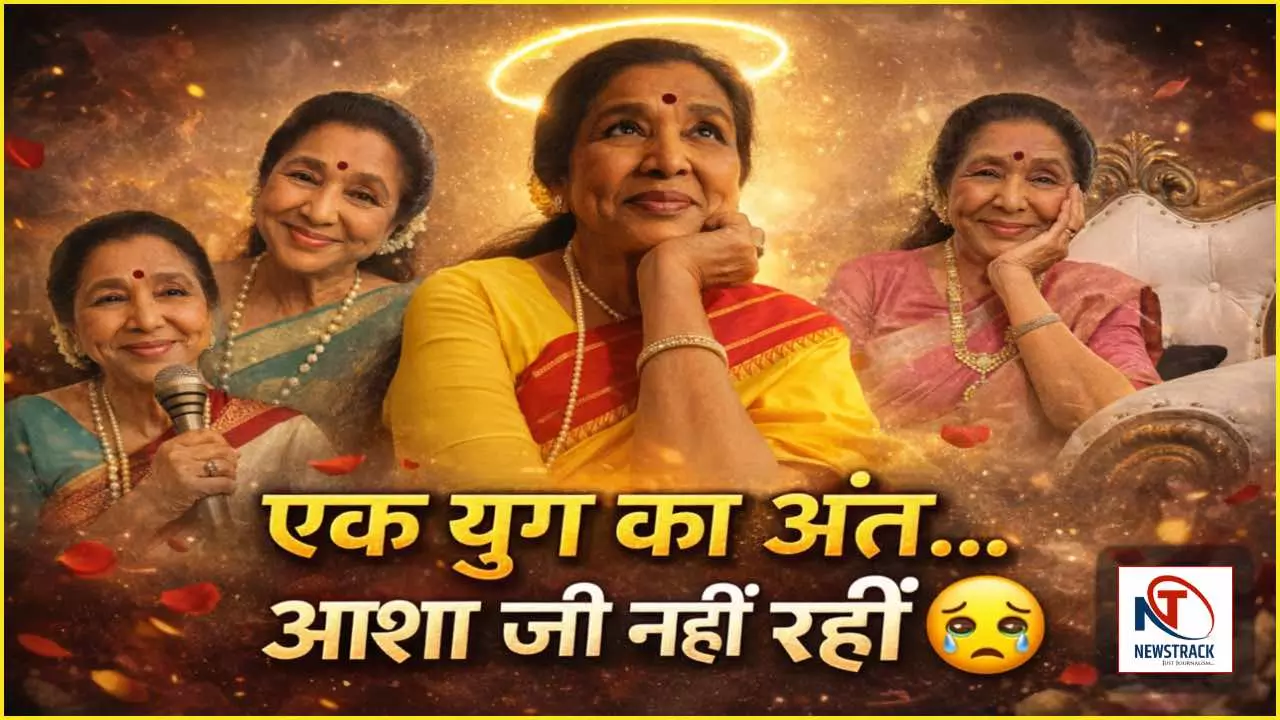 Famous Singer Asha Bhosle Death Latest Update | Asha Bhosale Latest ...