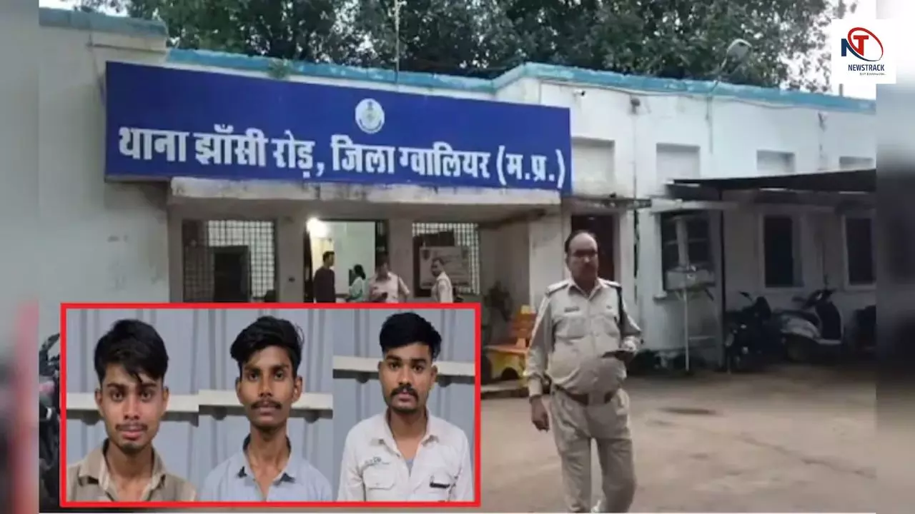 RGPV Paper Leak 3 Arrest | Newstrack Latest Hindi News | एग्जाम से पहले ...