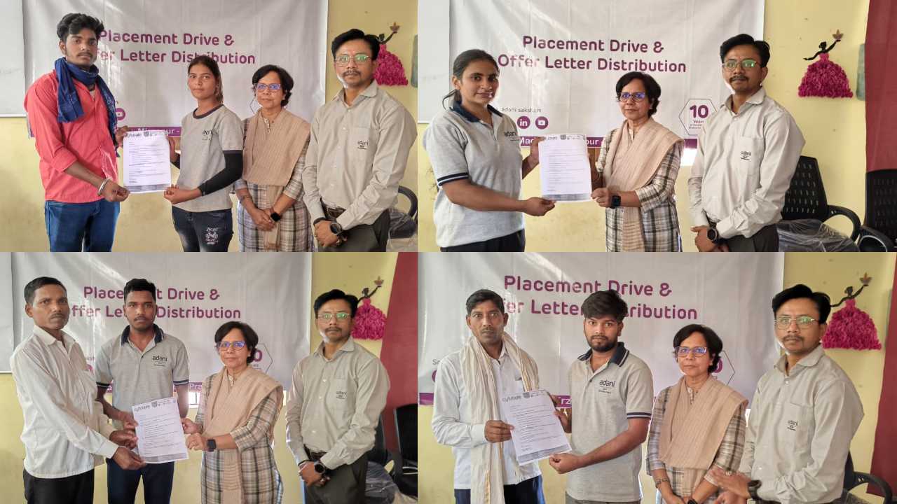 Adani Skill Development Center Mirzapur| Latest Hindi News| Newstrack ...