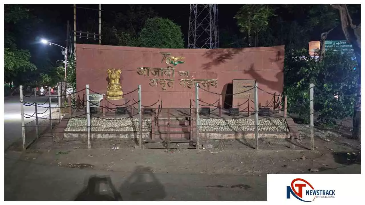 Hardoi News: DM Chowk Ashok Stambh Removal Claim Fake, Administration ...