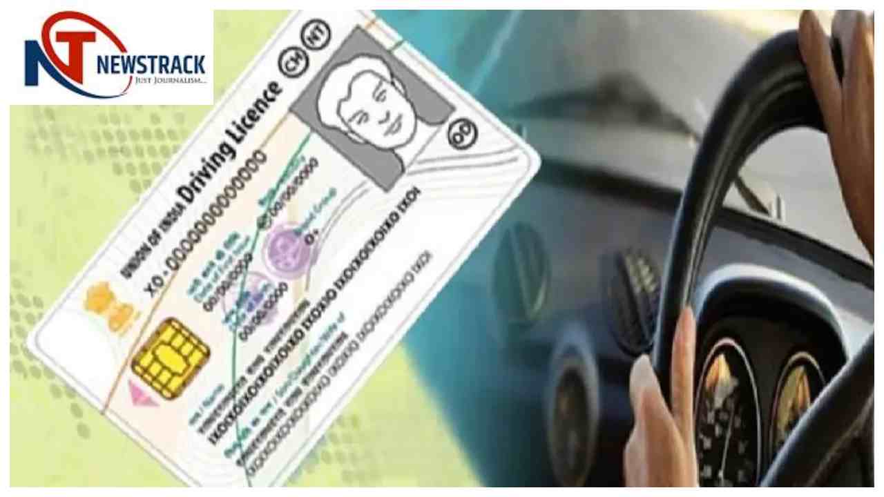 Jharkhand to Digitize Land Records, Driving License Camps to Be Held in ...