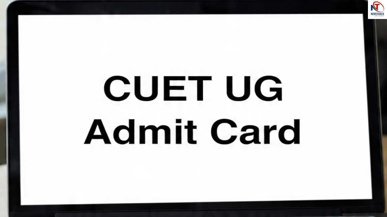 CUET UG Admit Card news| CUET UG latest update| CUET UG exam date| CUET ...