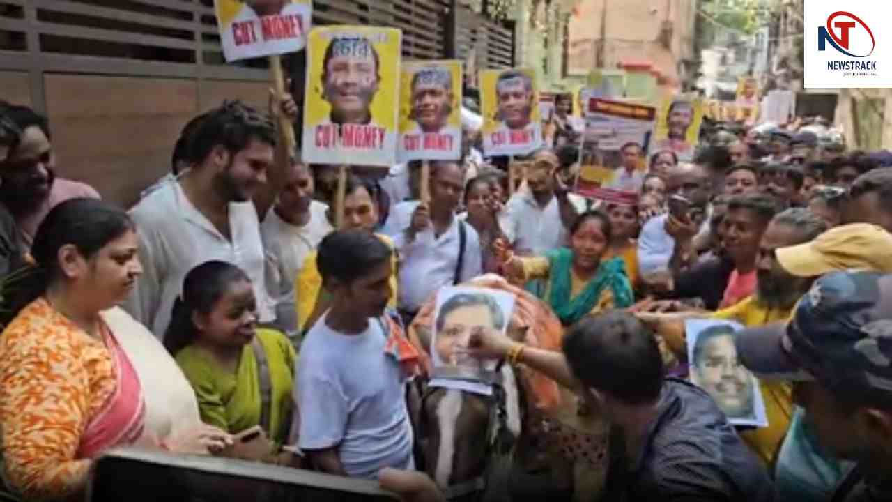 West Bengal Latest News| BJP Protest Kolkata| TMC Corruption ...