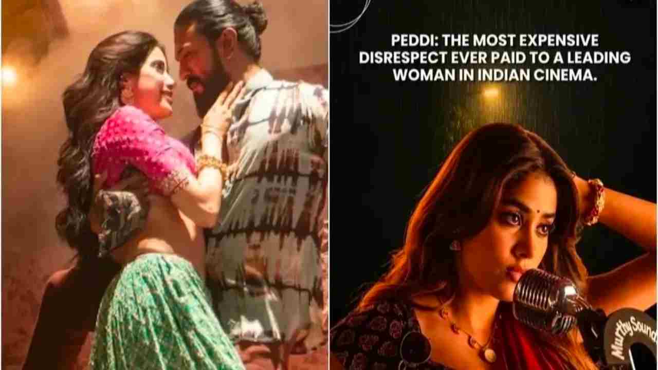 Janhvi Kapoor Role In Peddi | Entertainment Trending Latest Hindi News ...