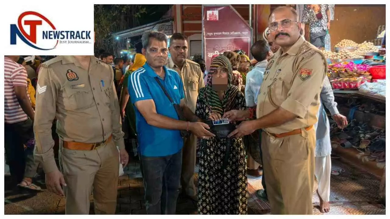 Mathura Police Returns Lost Mobile and Bag to Govardhan Pilgrim, Wins ...