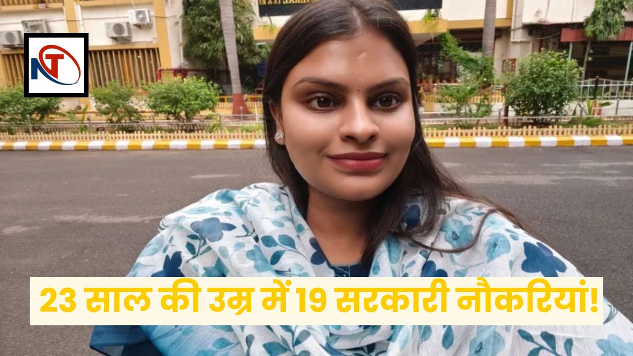 Charu Pandey Success Story: 23-Year-Old Clears 19 Govt Exam, To Be ...