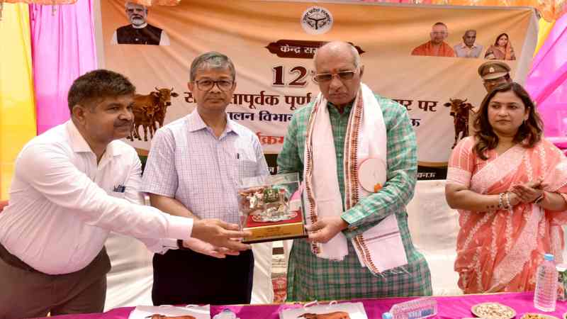 Lucknow Kakori News: Minister Dharampal Singh| Latest Hindi News ...