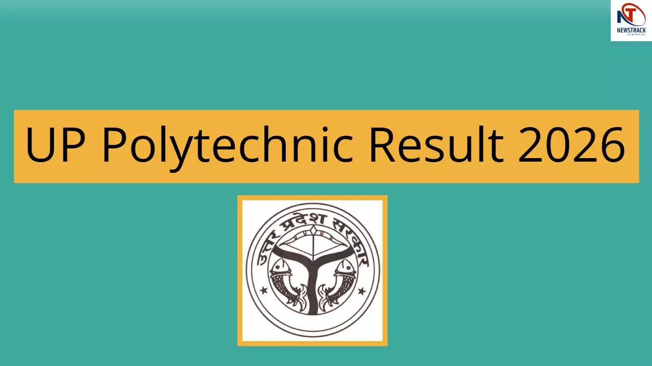 UP Polytechnic Result 2026| JEECUP result 2026|UP Polytechnic ...