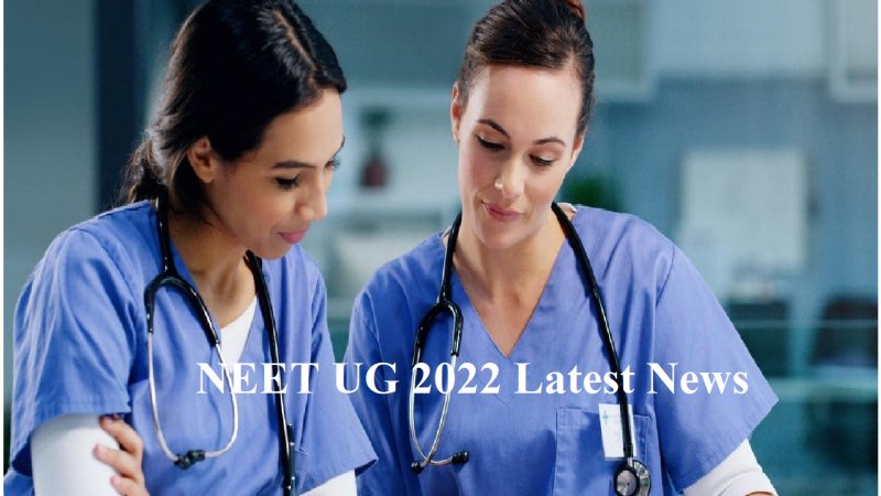 neet latest update neet re exam in this cities : newstrack