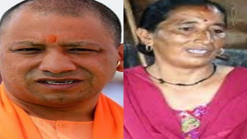 up election 2022 yogi adityanath sister shashi payal prays in neelkanth ... up election 2022 yogi adityanath sister shashi payal prays in neelkanth ...