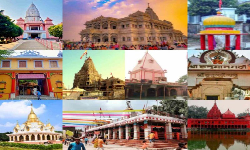 Famous Temples In UP: उत्तर प्रदेश के ये 10 मंदिर हैं दुनिया भर में ...