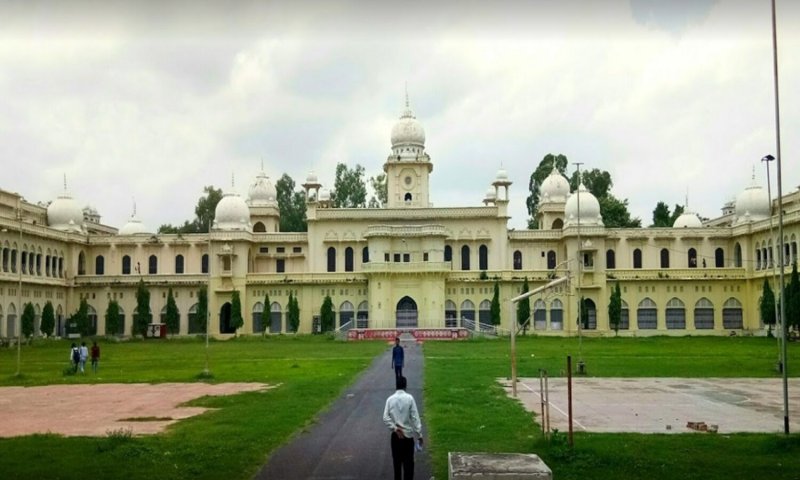lucknow university sthapana diwas ias sp goyal justice rituraj awasthi ... lucknow university sthapana diwas ias sp goyal justice rituraj awasthi ...