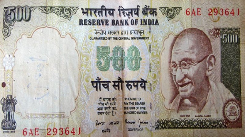 use rs 500 1000 currency notes : newstrack