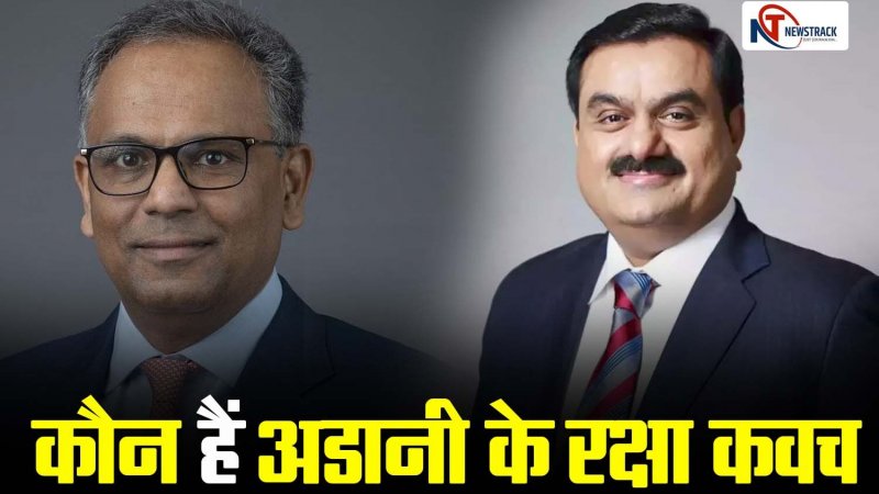 who is rajiv jain gqg partners invests 2 billion dollar in adani group ...