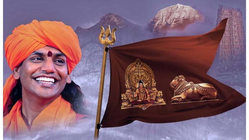 hindu rashtra kailash country details of baba nityananda from india ...