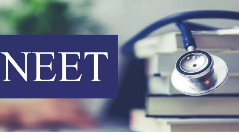 changes in neet ug 2023 trial breaking policy know who will get its ...