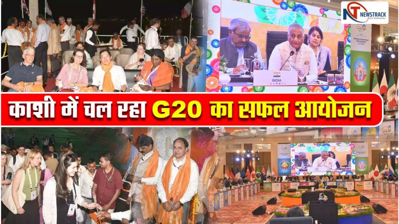 g20 summit in varanasi delegates came to banaras for meeting visit ghat ...