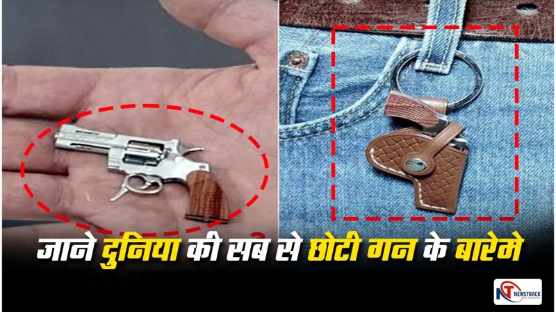 world smallest revolver swiss mini als named in guinness world record ...