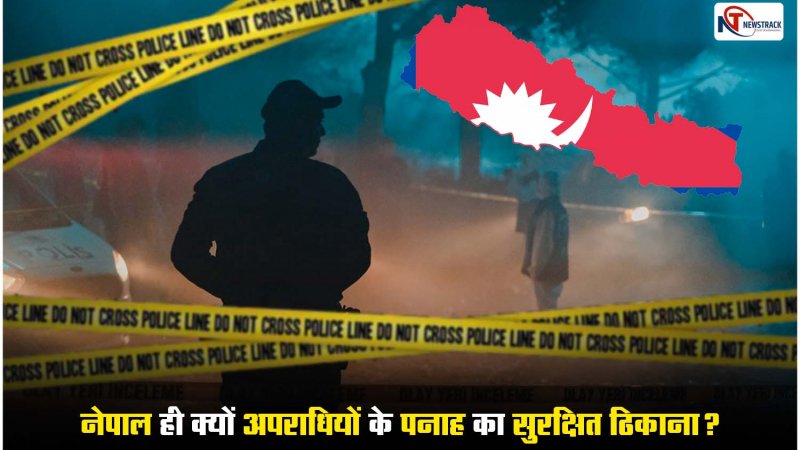 why criminals take refuge in nepal after committing crimes in up bihar ...
