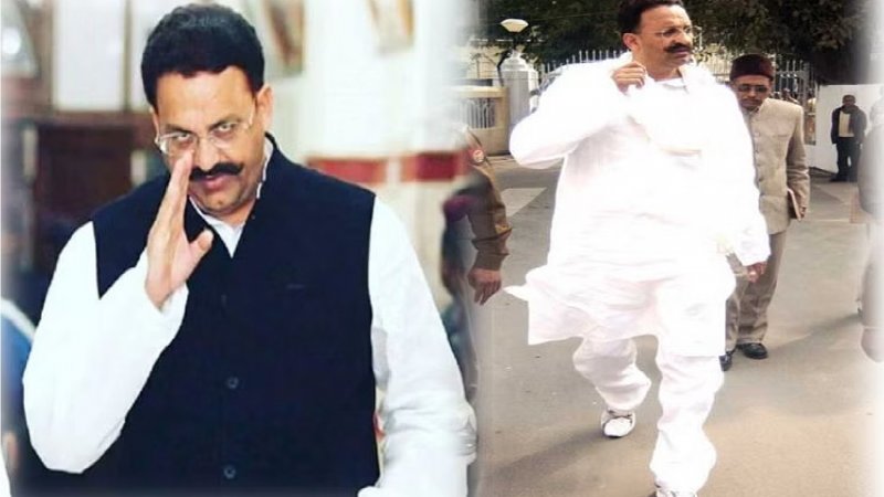 ghazipur mukhtar and afzal ansari court decision today in krishnanand ...