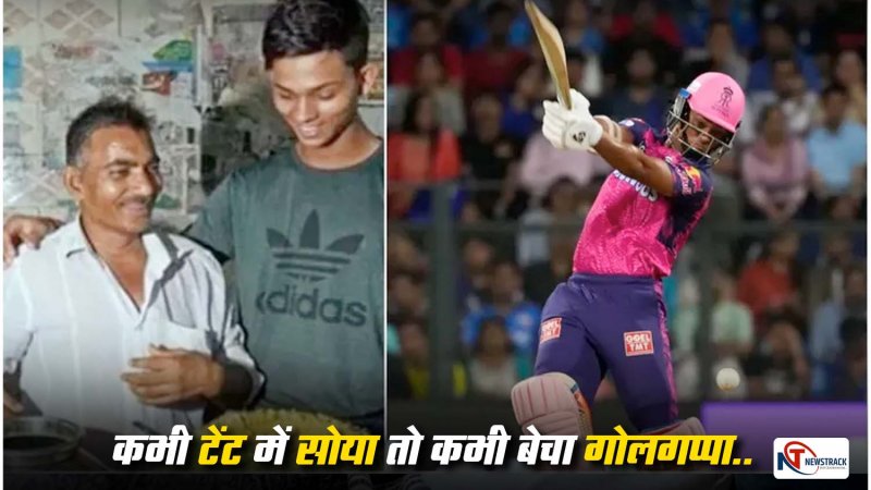 cricket player yashasvi jaiswal profile age height family biography ...