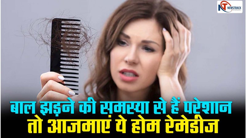 Baal Jhadna Kaise Roke Hair Fall Causes Symptoms Treatment And Home